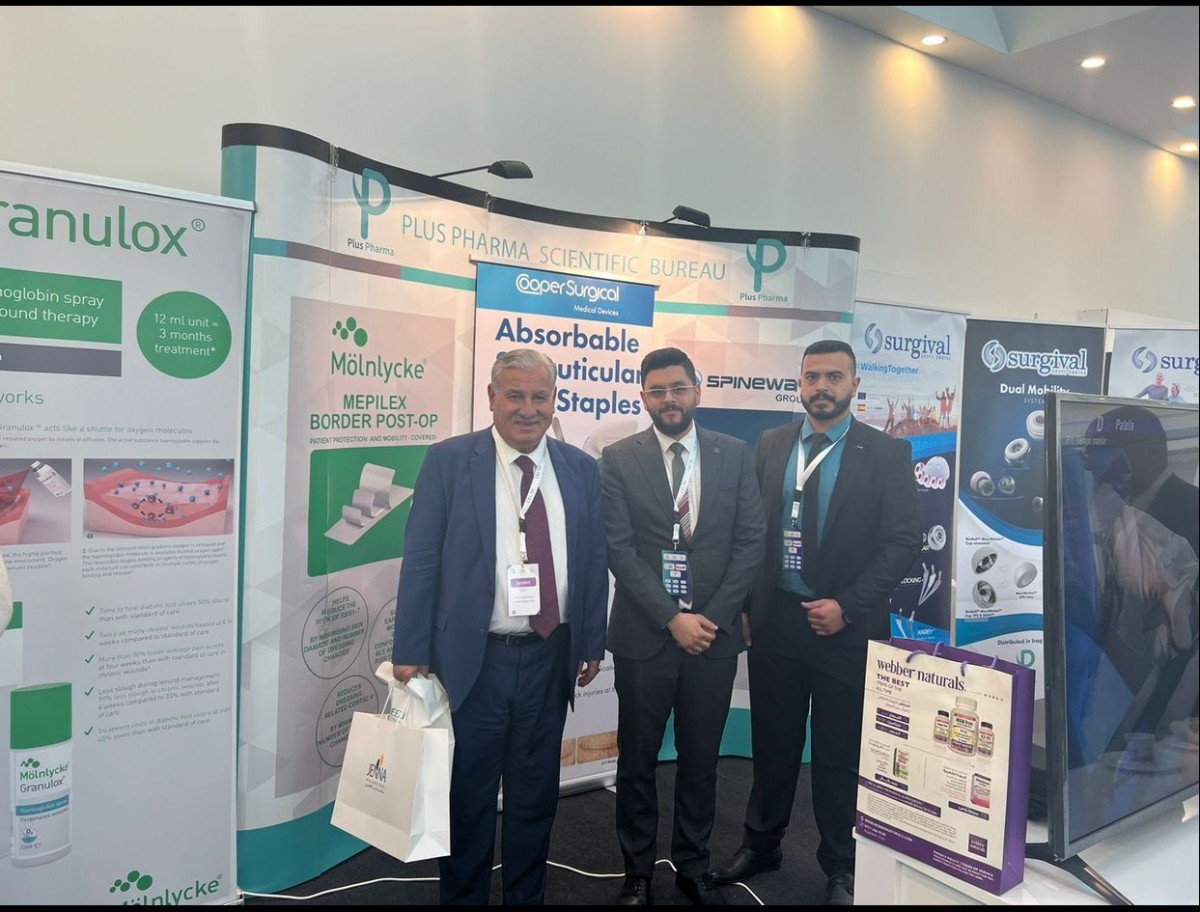 SURGIVAL WORKSHOP BAGHDAD NOV. 2022 – PlusPharma